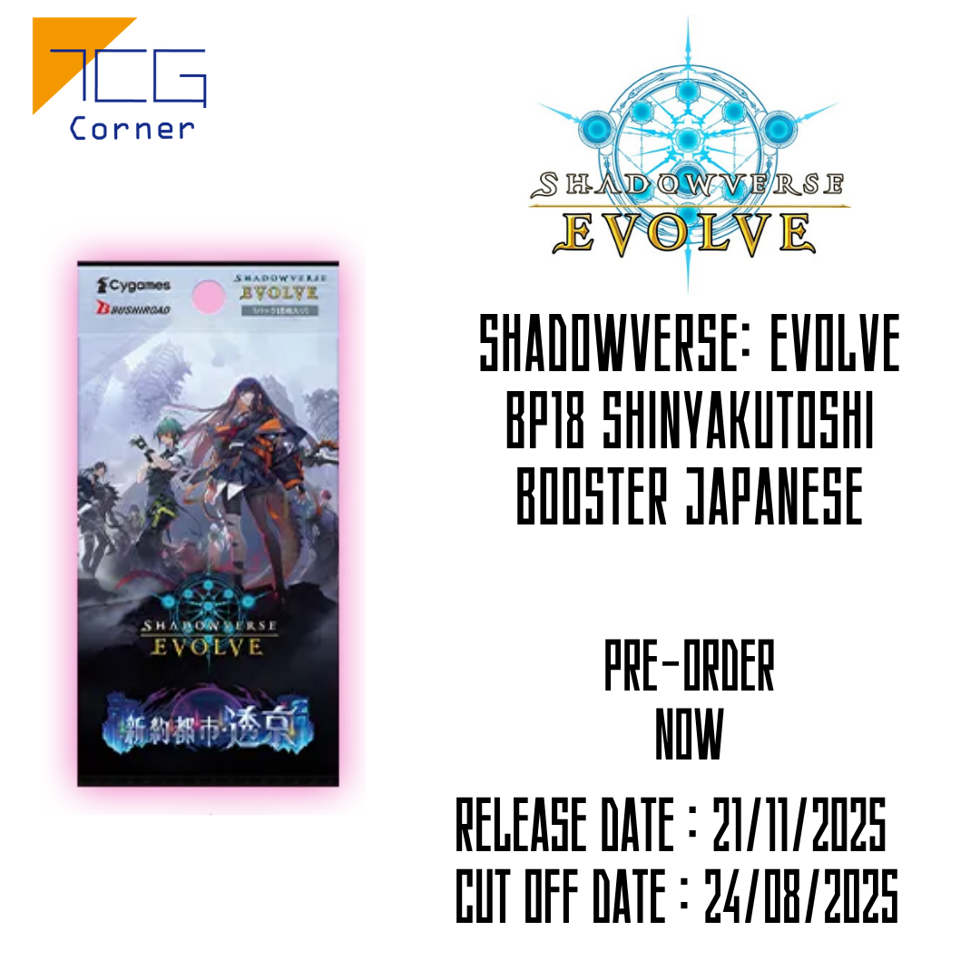Shadowverse: Evolve BP18 Shinyakutoshi Booster Japanese Pre-Order – TCG Corner