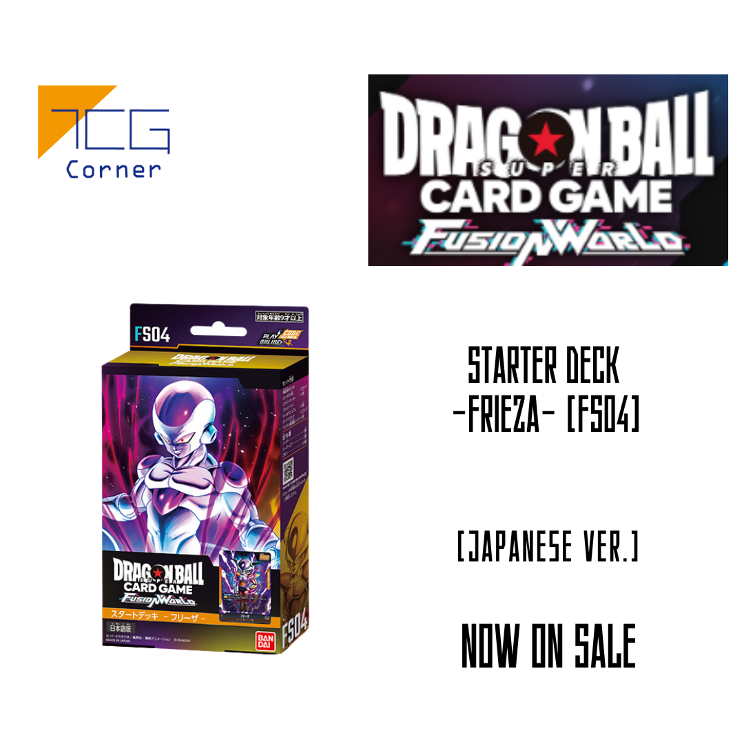 Dragon Ball Fusion World -FRIEZA- FS04 Starter Japanese – TCG Corner