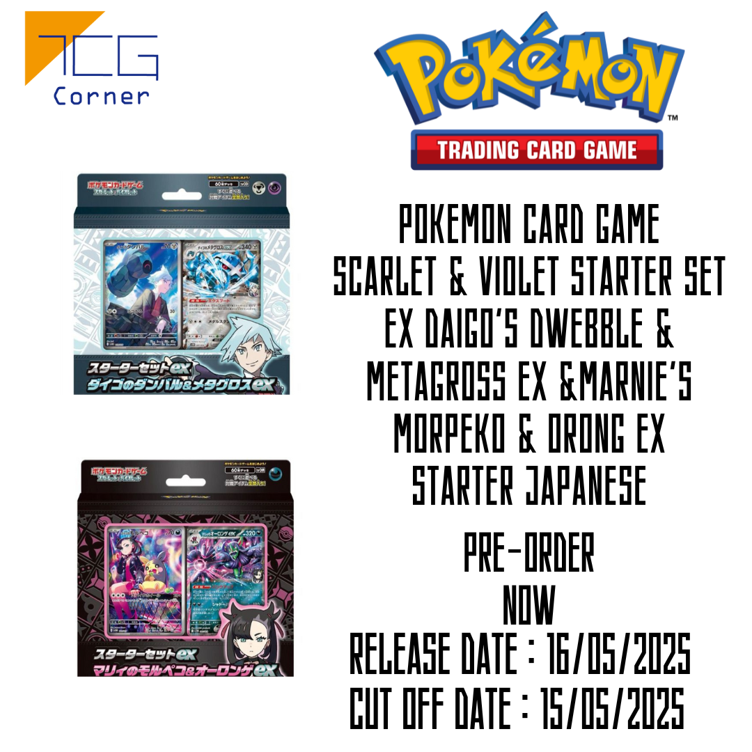 Pokemon Card Game Scarlet & Violet Starter Set EX Daigo's Dwebble & Me – TCG Corner