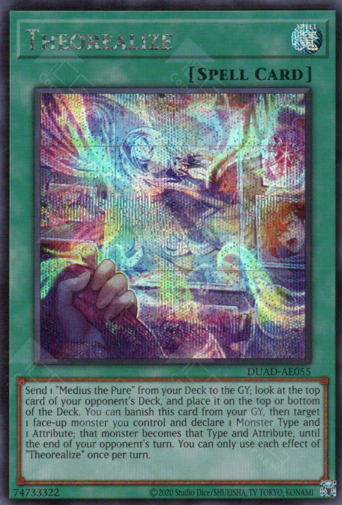 DUAD-AE055 Theorealize (SER) – TCG Corner