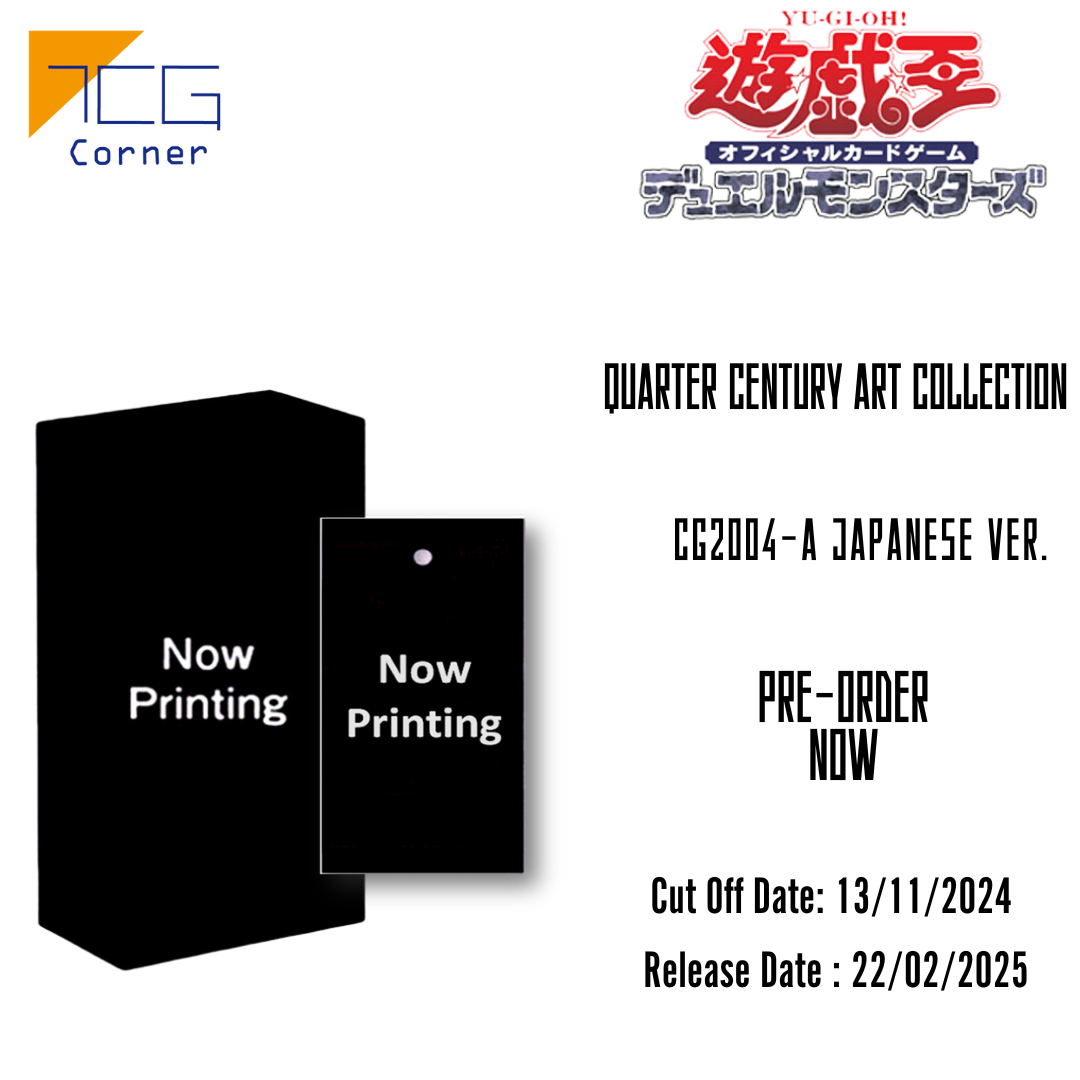 Yu-Gi-Oh! Official Card Game QUARTER CENTURY ART COLLECTION Japanese V – TCG Corner