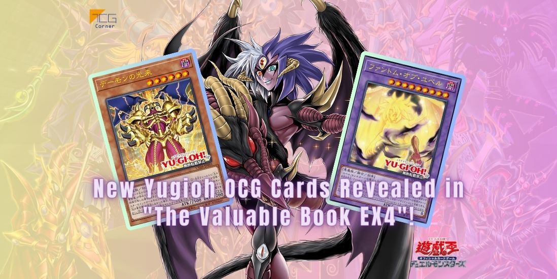 New Yugioh OCG Cards Revealed in "The Valuable Book EX4"! – TCG Corner