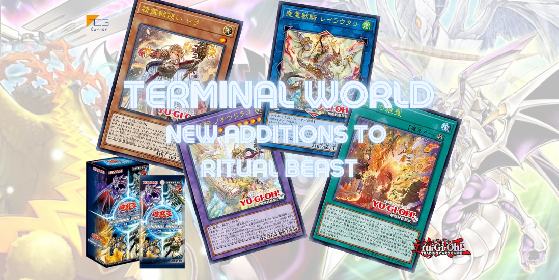 [Terminal World] New Additions to Ritual Beast: Revealing 'Ritual Beas ...