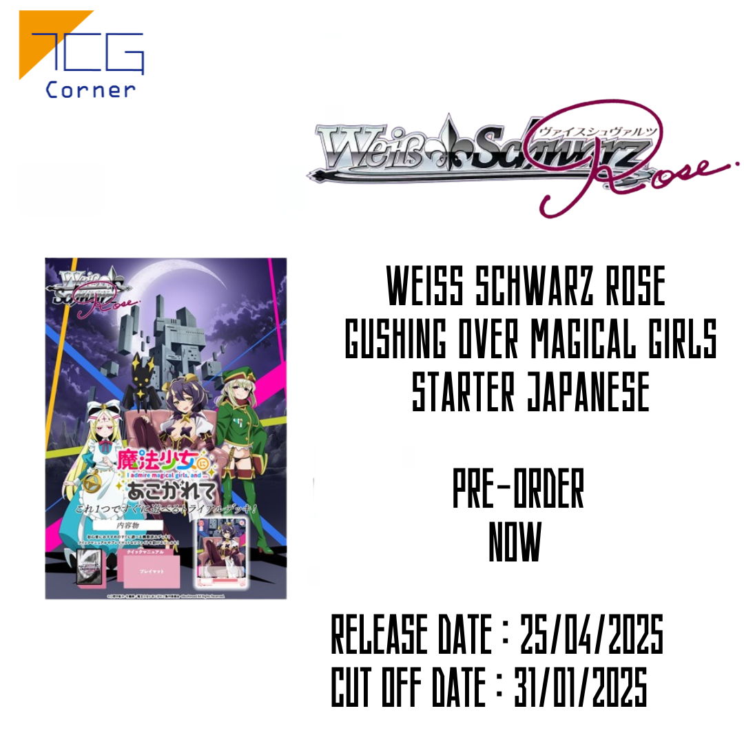 Weiss Schwarz Rose Gushing over Magical Girls Starter Japanese Pre-Ord – TCG Corner