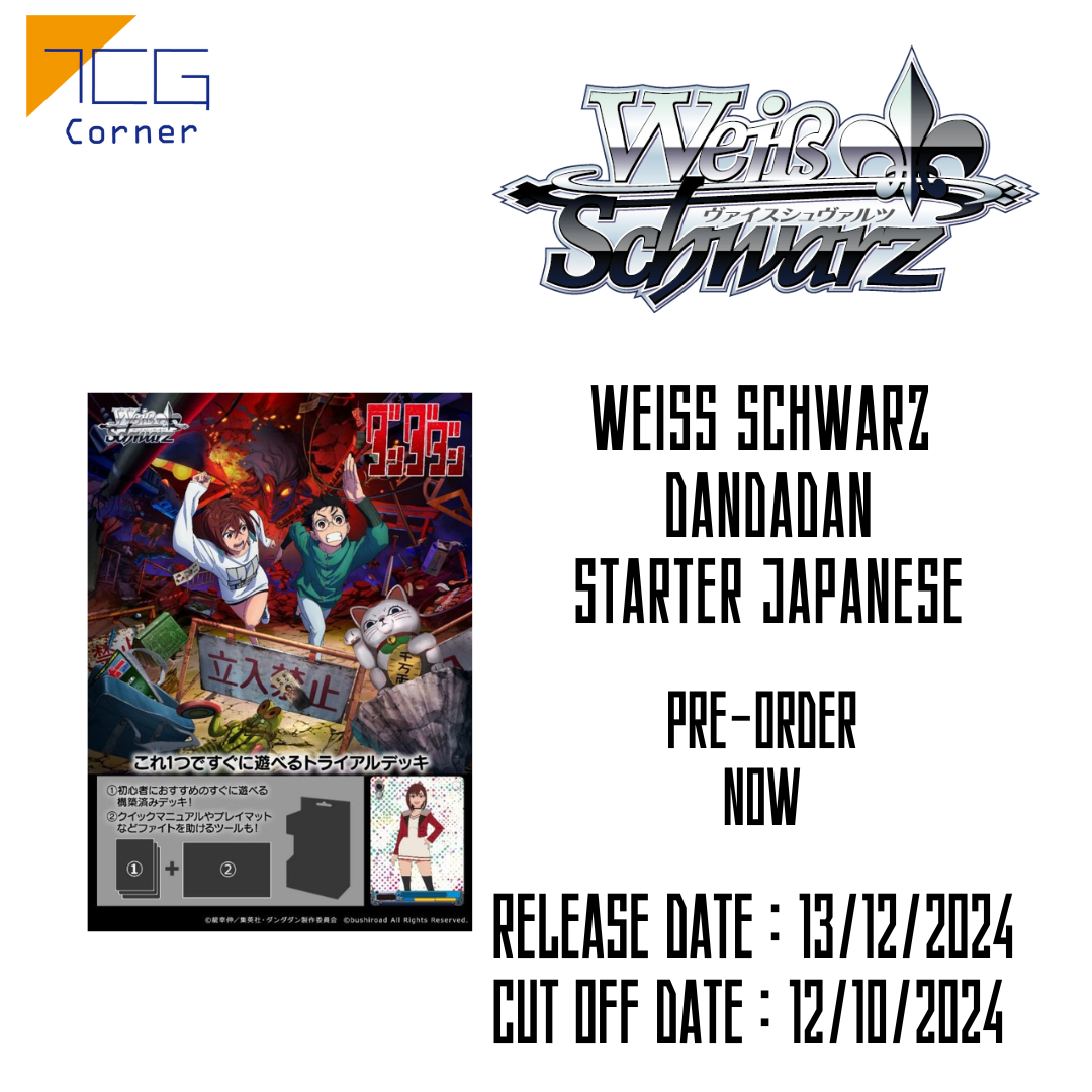 Weiss Schwarz DANDADAN Starter Japanese Pre-Order – TCG Corner