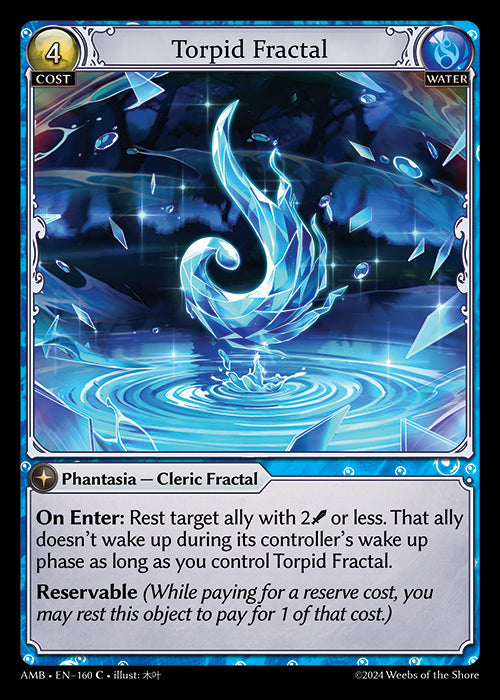 AMB-160 Torpid Fractal (C) – TCG Corner
