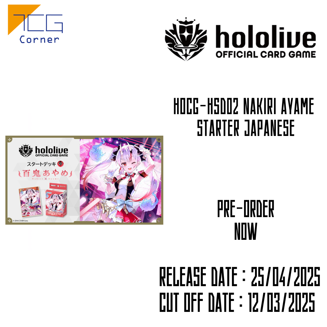 Hololive Official Card Game hSD02 Nakiri Ayame Starter Japanese Pre-Or – TCG Corner