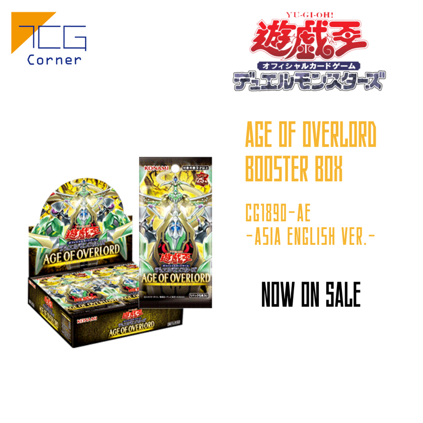 Yu-Gi-Oh! Official Card Game Duel Monsters 1202 Age Of Overlord Booste – TCG Corner