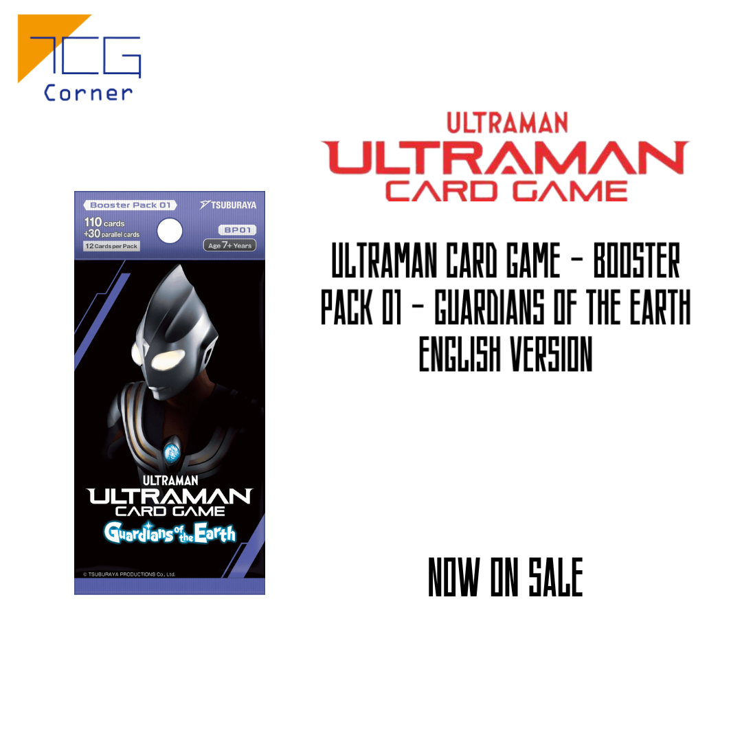 Ultraman Card Game - Booster Pack 01 - Guardians of the Earth English ...