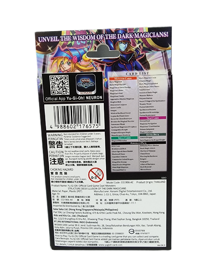 Yu-Gi-Oh! Official Card Game Duel Monsters Structure Deck Illusion Of – TCG Corner