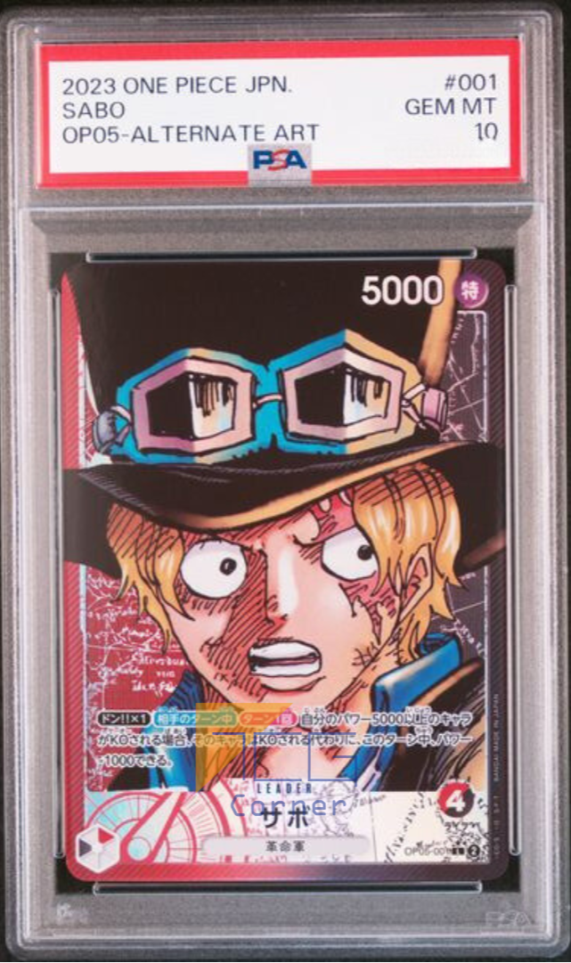 PSA(10) OP05-001 Sabo (L*) – TCG Corner
