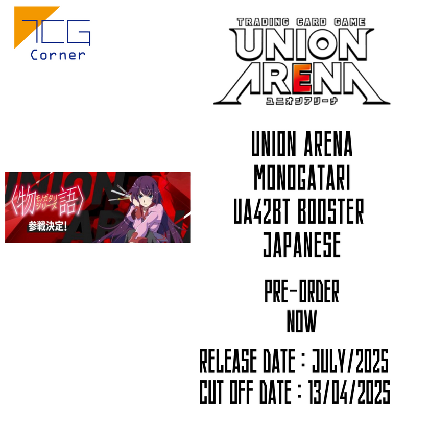 Union Arena Monogatari UA42BT Booster Japanese Pre-Order – TCG Corner
