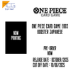 One Piece Card Game EB03 Booster Japanese Pre-Order – TCG Corner