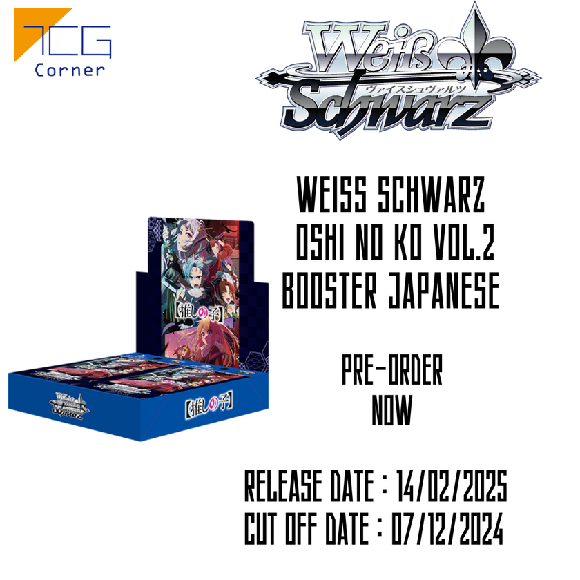 Weiss Schwarz Oshi no Ko Vol.2 Booster Japanese Pre-Order – TCG Corner