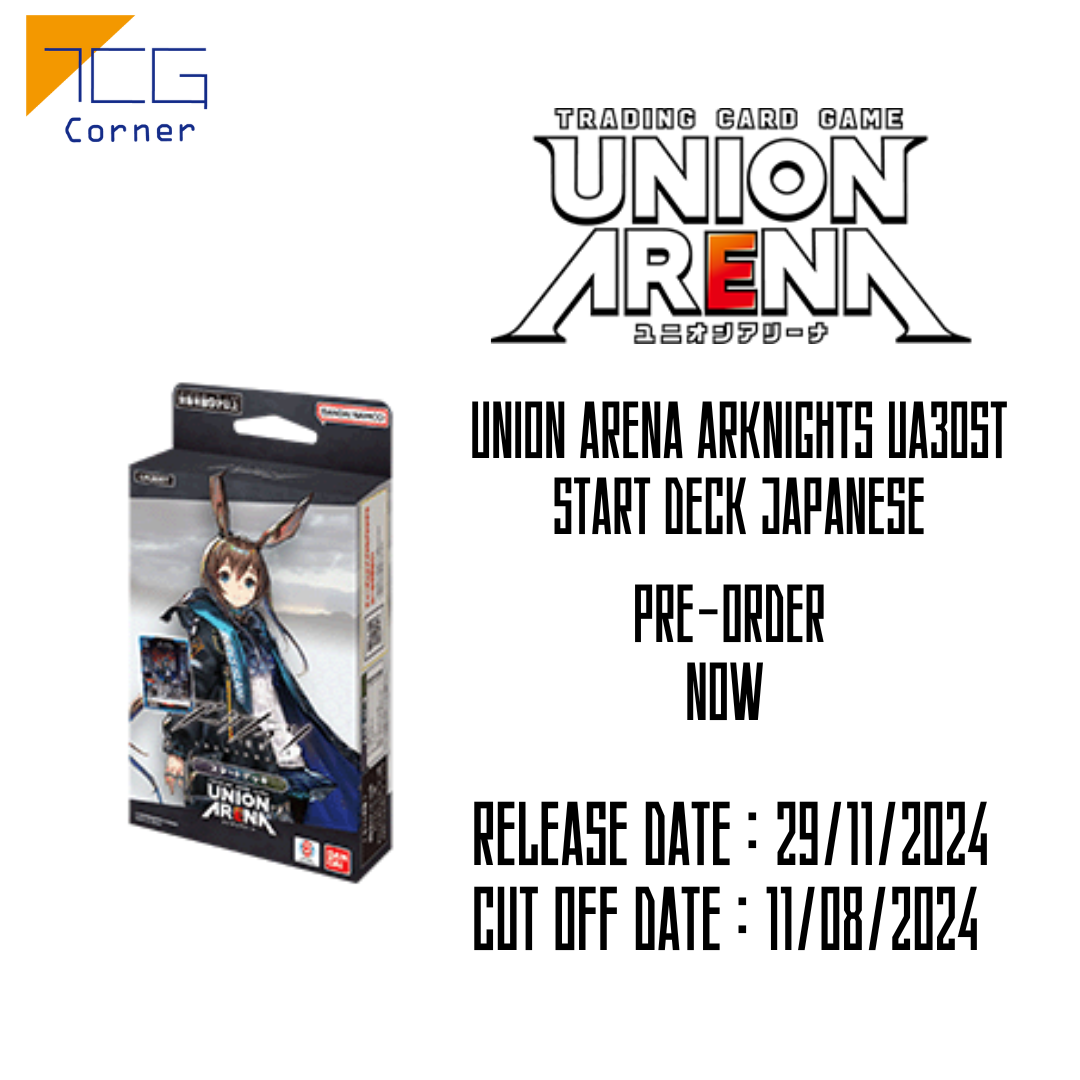 Union Arena Arknights UA30ST Start Deck Japanese Pre-Order – TCG Corner