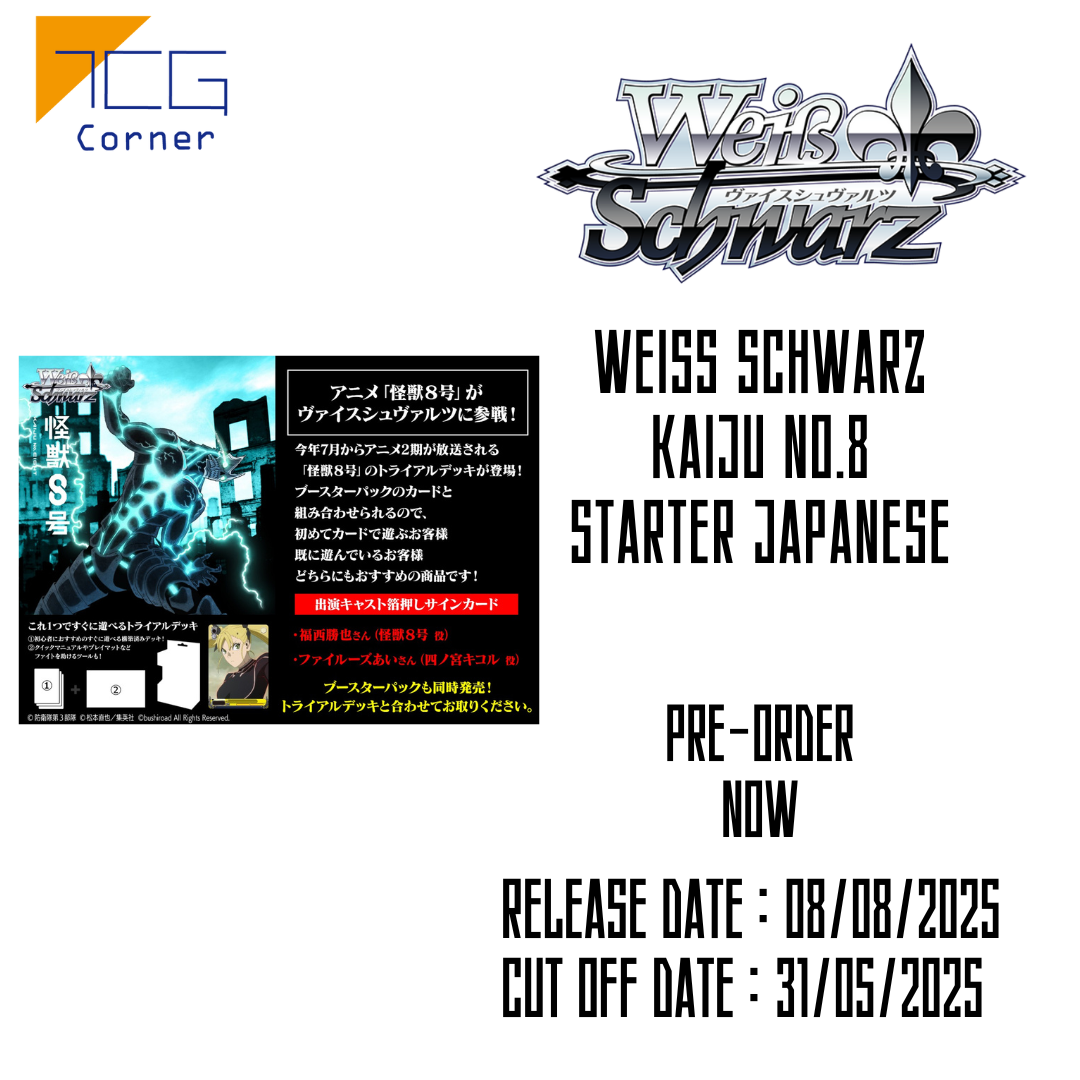 Weiß Schwarz Kaiju No.8 Starter Japanese Pre-Order – TCG Corner