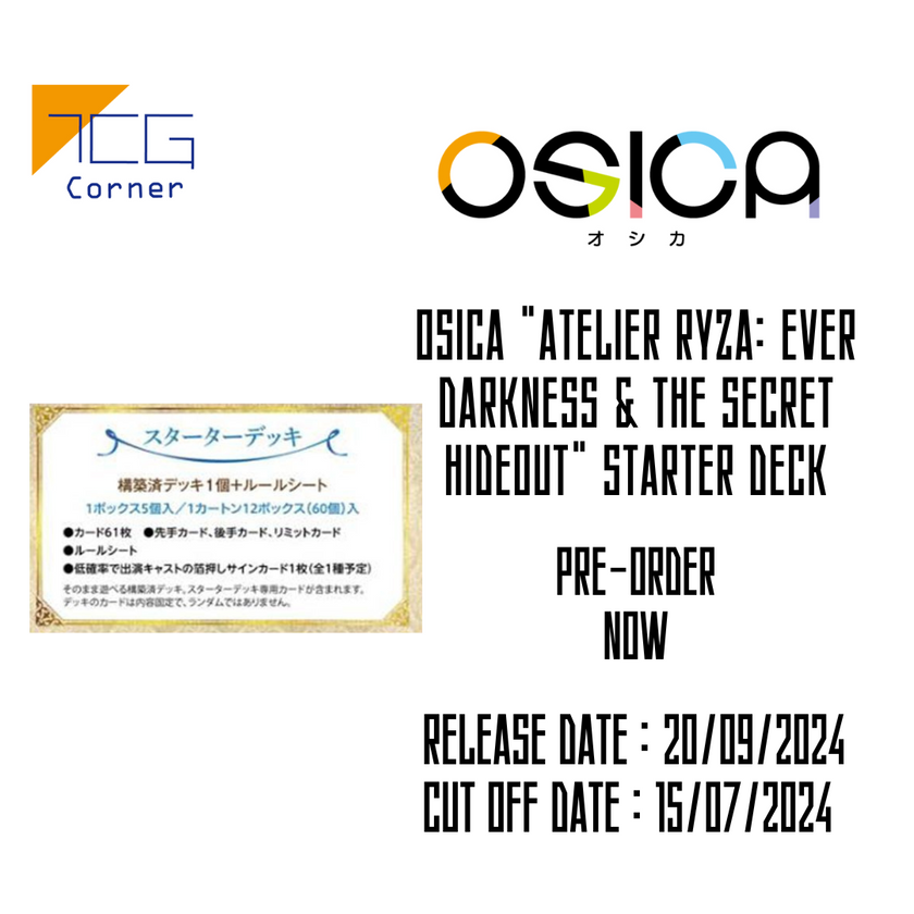 OSICA "Atelier Ryza: Ever Darkness & the Secret Hideout" Starter Deck – TCG Corner