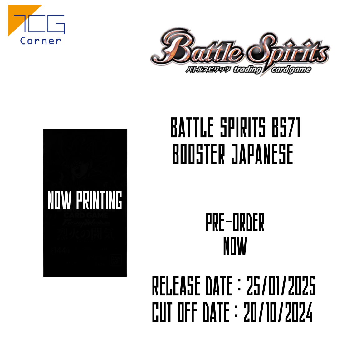 Battle Spirits BS71 Booster Japanese Pre-Order – TCG Corner