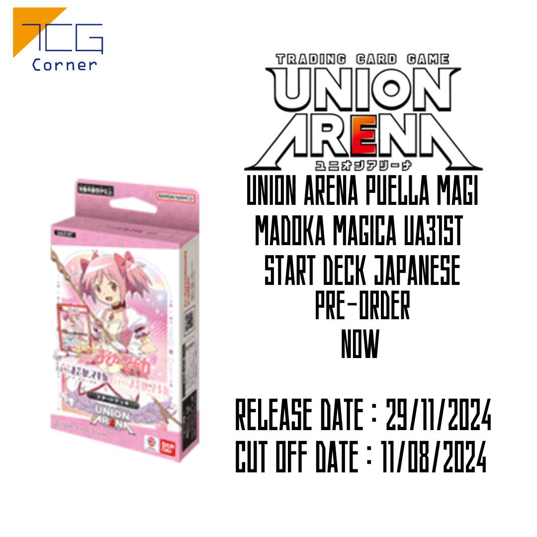 Union Arena Puella Magi Madoka Magica UA31ST Start Deck Japanese Pre-O ...