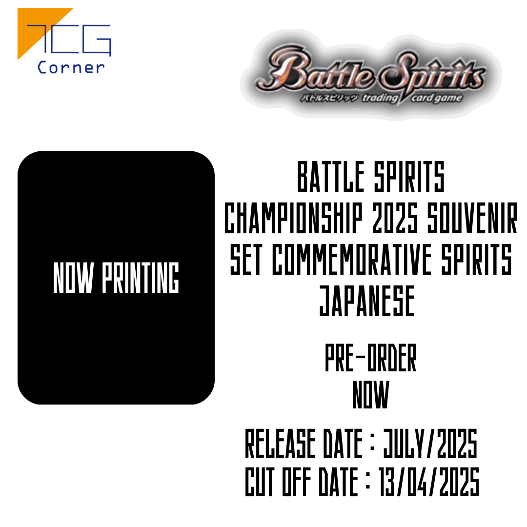 Battle Spirits Championship 2025 Souvenir Set Commemorative Spirits Ja ...