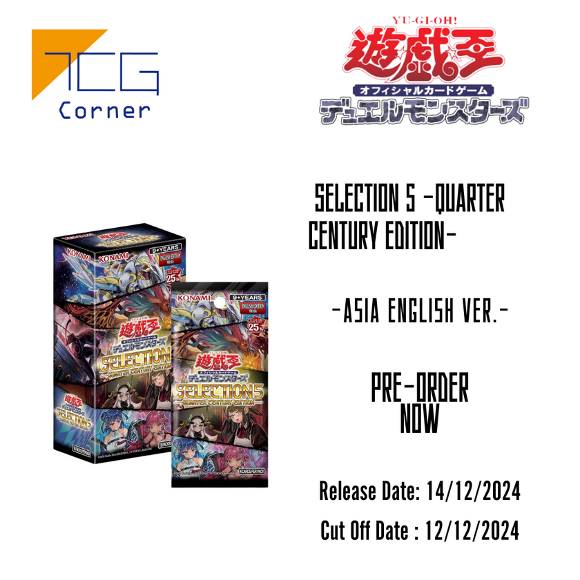 Yu-Gi-Oh! Official Card Game Duel Monsters SELECTION 5 -QUARTER CENTUR – TCG Corner
