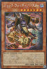 BPRO-JP007 Junk Warrior/Assault Mode (SER) – TCG Corner