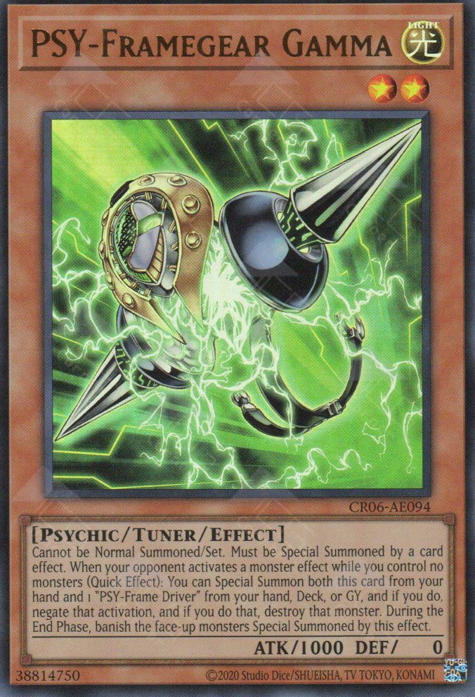CR06-AE094 PSY-Framegear Gamma (UR) – TCG Corner