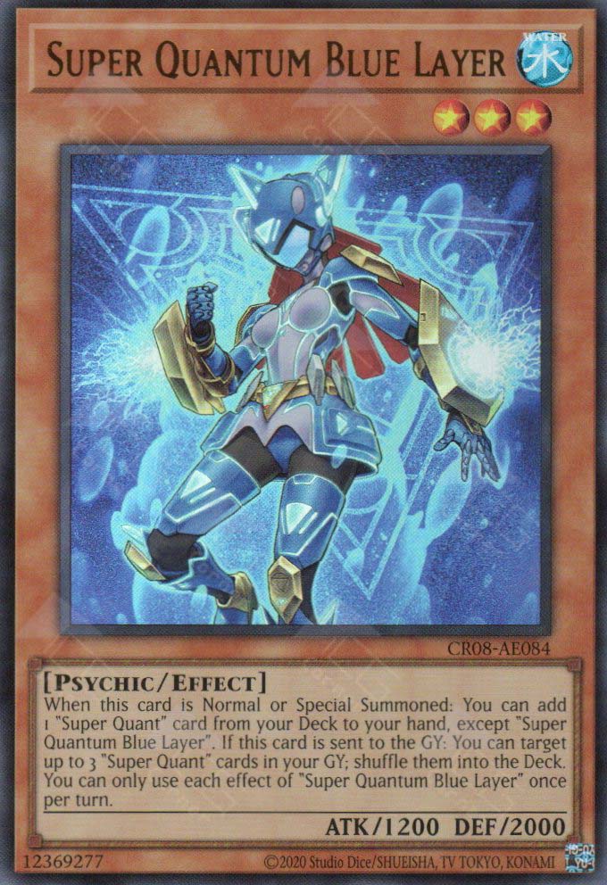 CR08-AE084 Super Quantum Blue Layer (UR) – TCG Corner