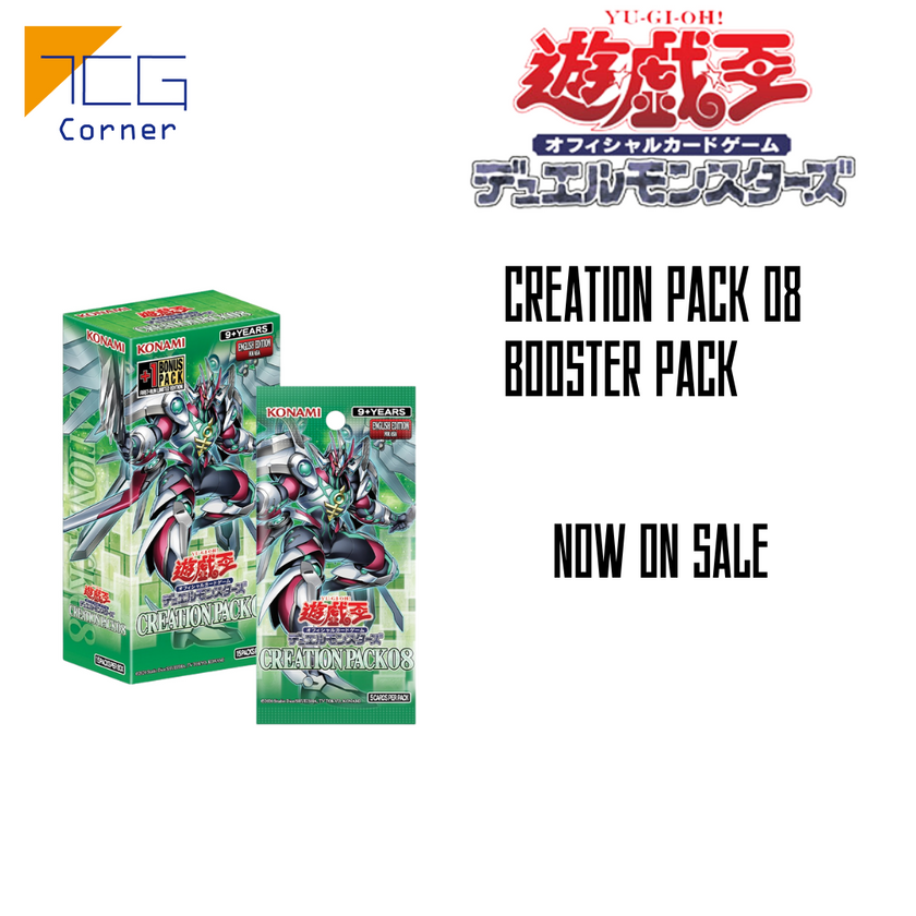 Yu-Gi-Oh! Official Card Game Duel Monsters CREATION PACK 08 – TCG Corner
