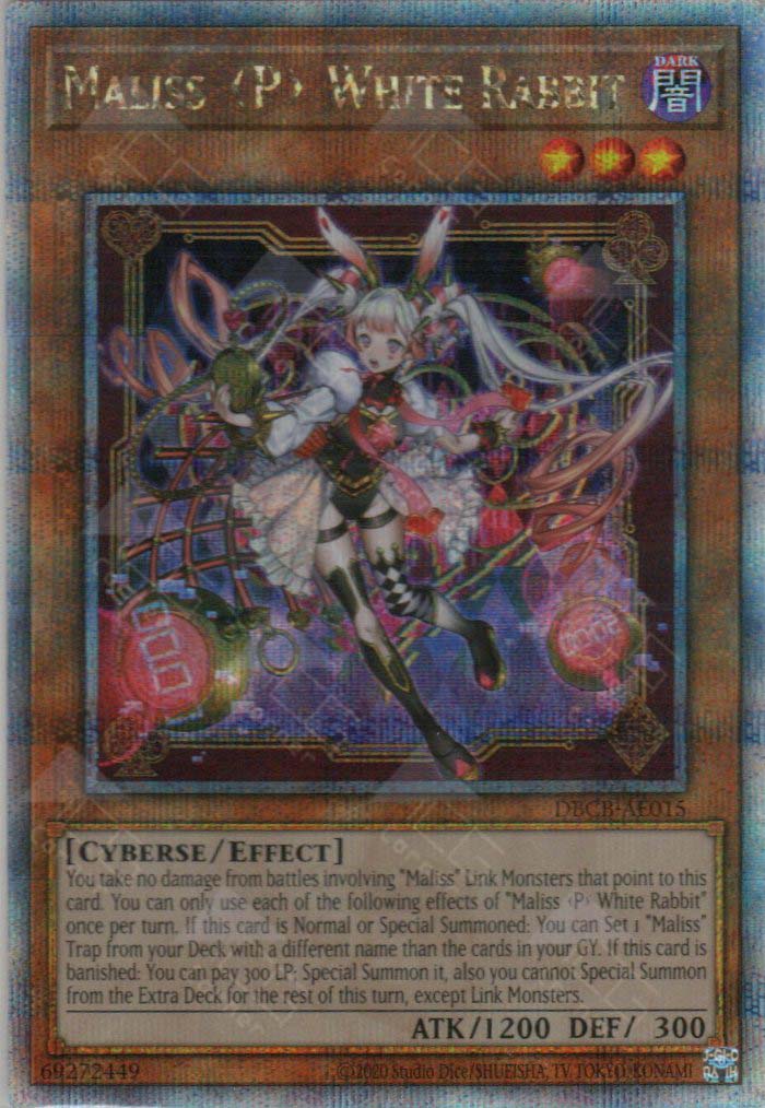 DBCB-AE015 Maliss White Rabbit (QCSR) – TCG Corner
