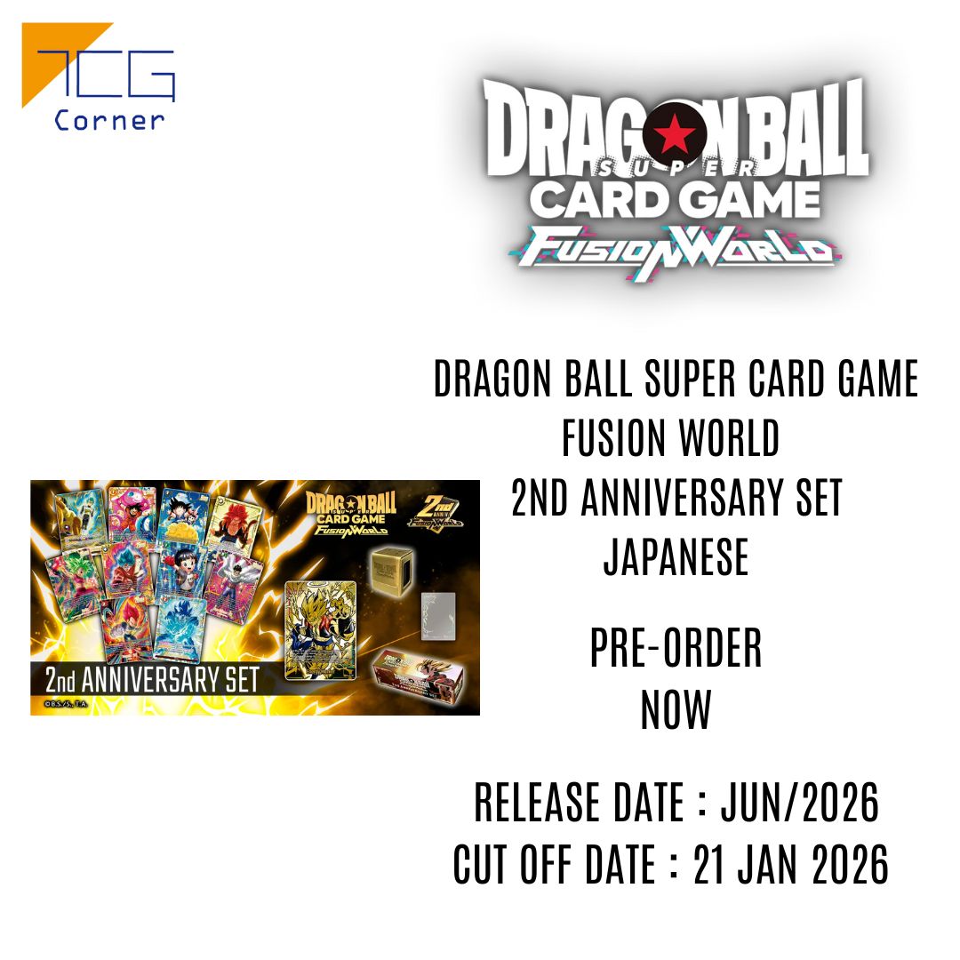 Dragon Ball Super Card Game Fusion World 2nd Anniversary Set Pre-order ...