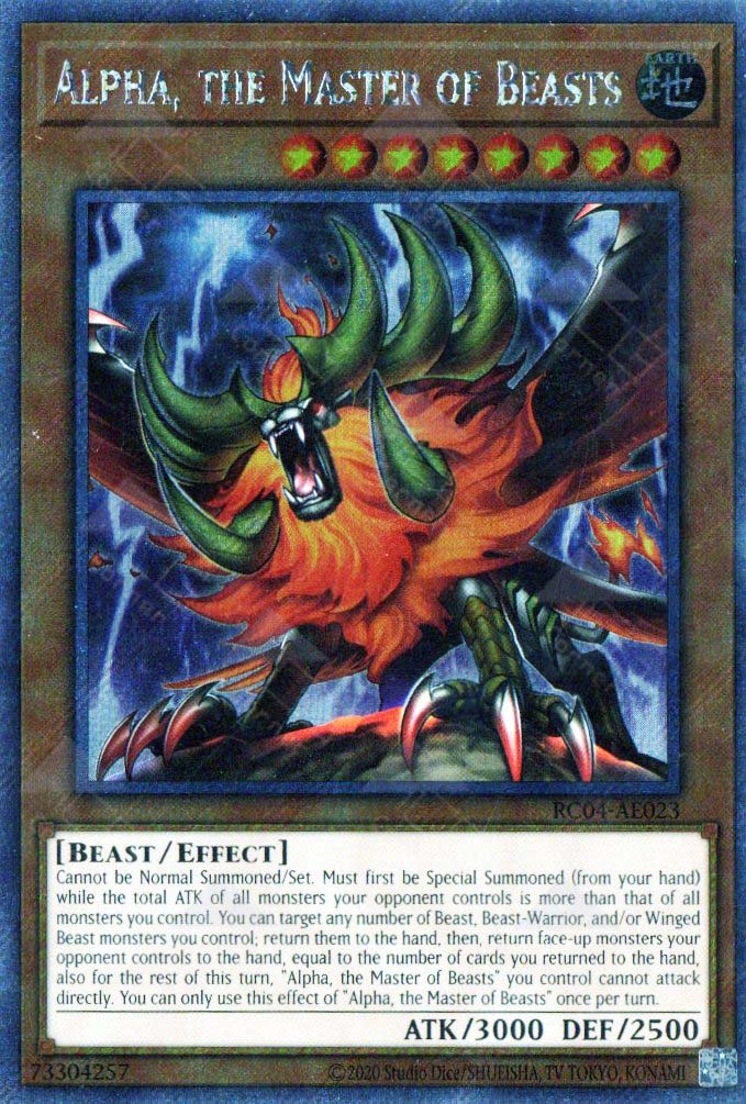 RC04-AE023 Alpha, the Master of Beasts (EXSER) – TCG Corner