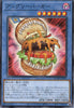 DUAD-JP029 Angry Burger (N) – TCG Corner