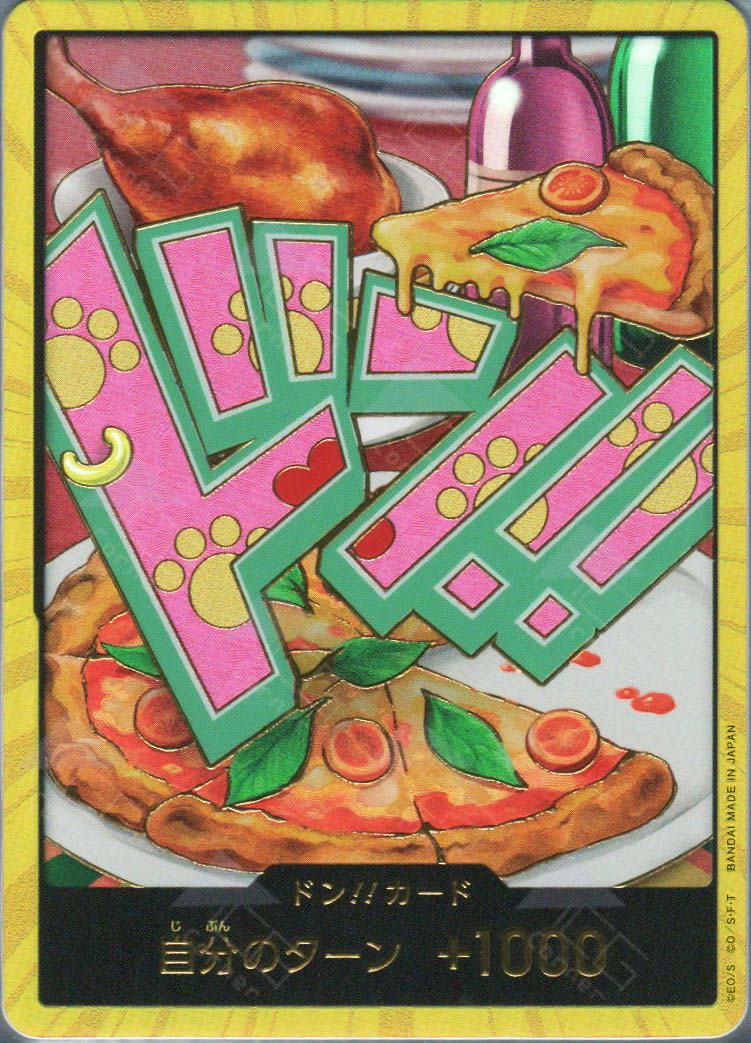 PRB02-Don!! Jewelry Bonney (Gold) – TCG Corner