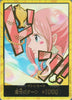 PRB02-Don!! Shirahoshi (Gold) – TCG Corner