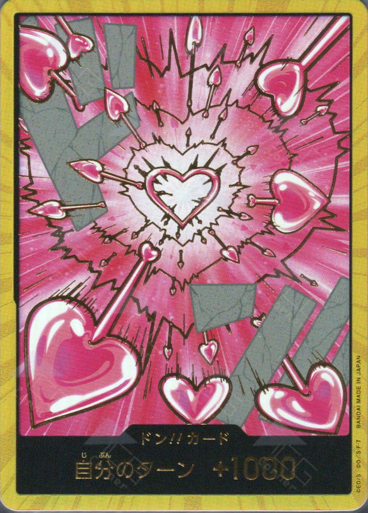 PRB02-Don!! Boa Hancock (Gold) – TCG Corner