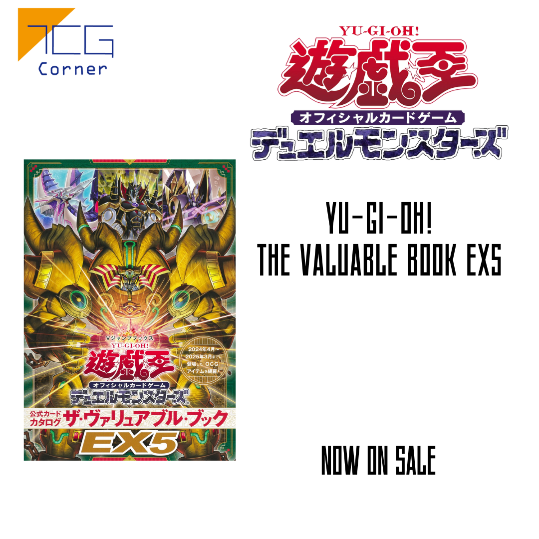 Yu-Gi-Oh! The Valuable Book EX5 – TCG Corner