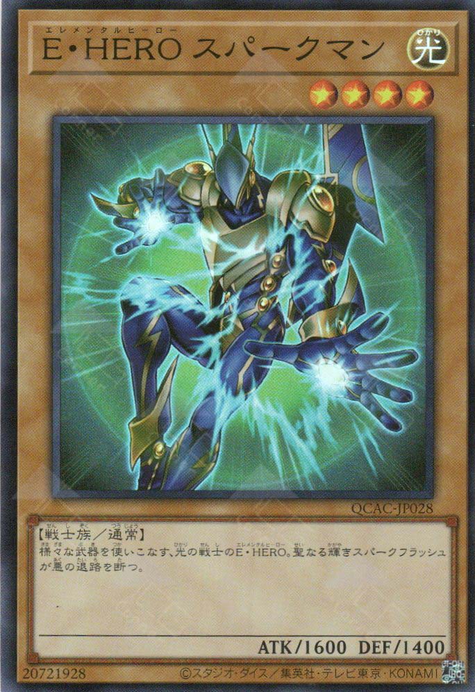 QCAC-JP028 Elemental HERO Sparkman (SR) – TCG Corner