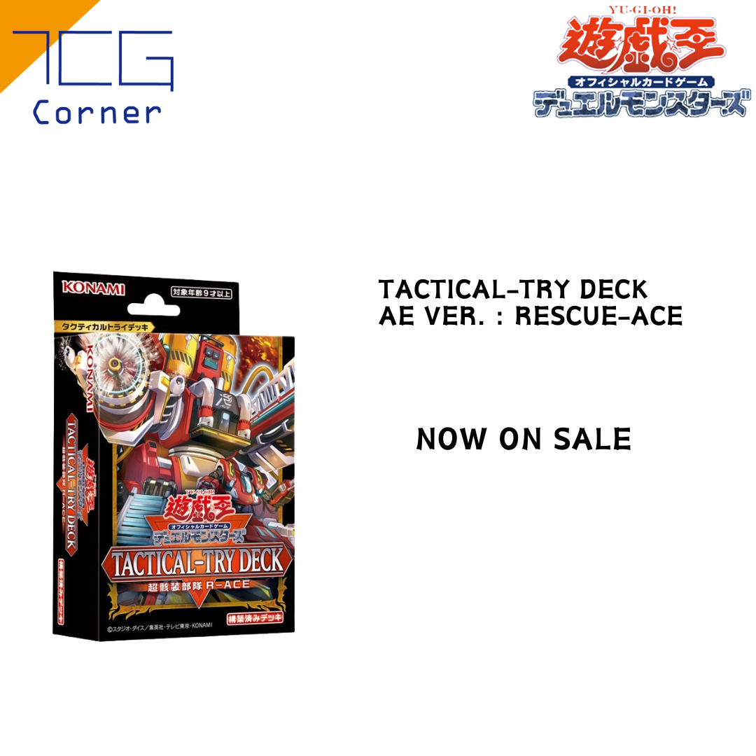 Yu-Gi-Oh! Official Card Game Duel Monsters Tactical-Try Deck : RESCUE- – TCG Corner