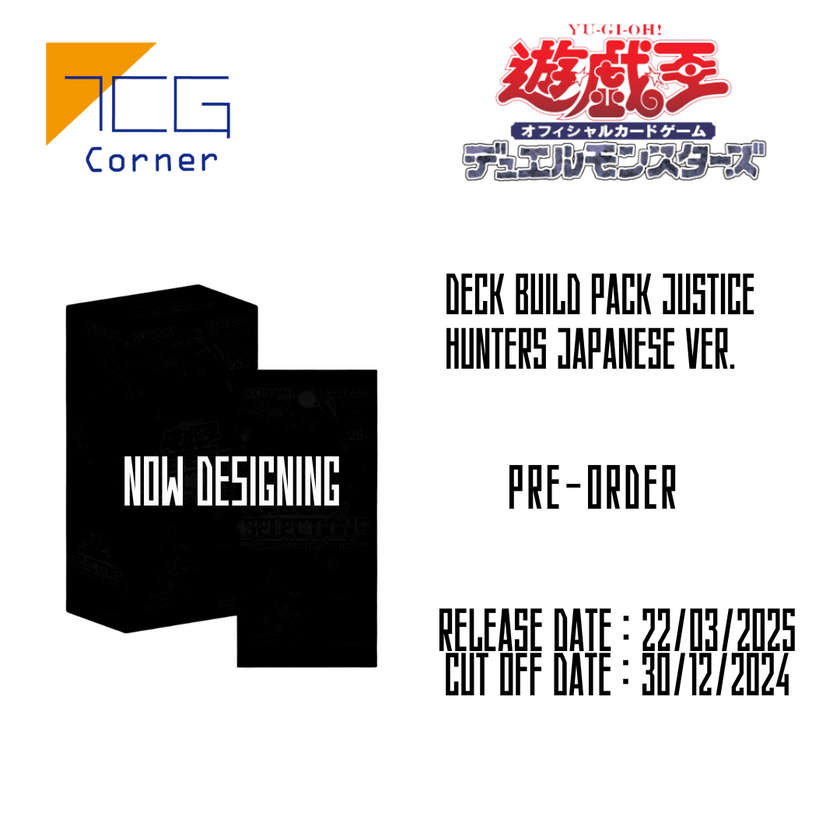 Yu-Gi-Oh! Official Card Game Duel Monsters Deck Build Pack Justice Hun – TCG Corner