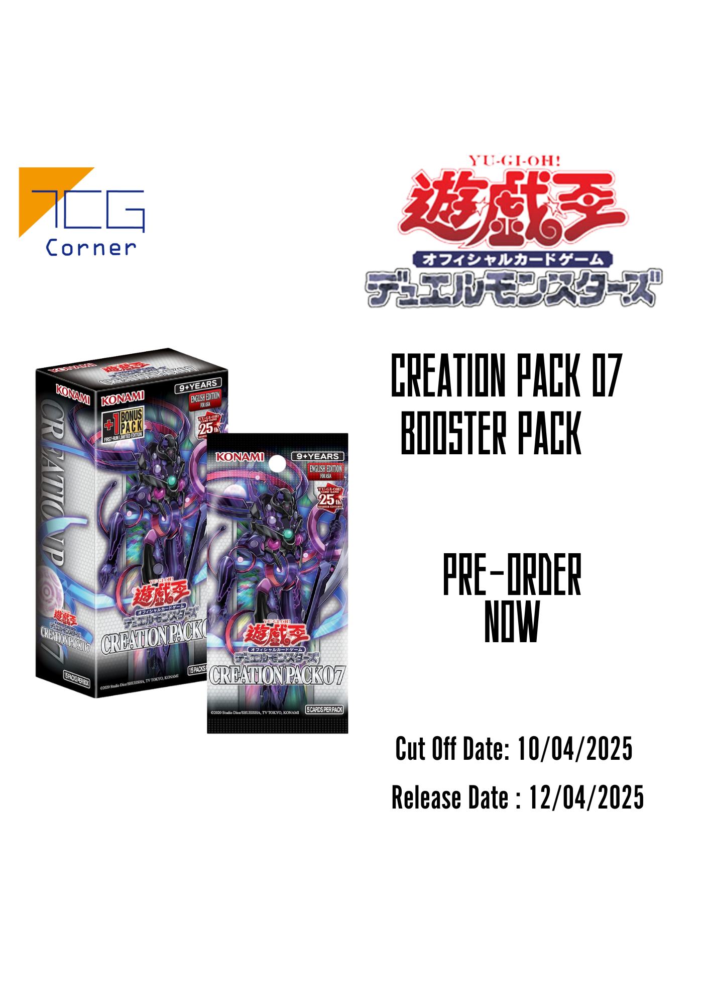 Yu-Gi-Oh! Official Card Game Duel Monsters CREATION PACK 07 Second Pre ...